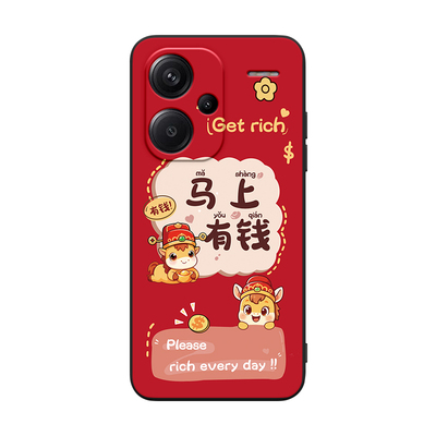 适用于红米note13pro+防摔手机壳