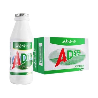 娃哈哈AD钙奶大瓶220ml*24瓶