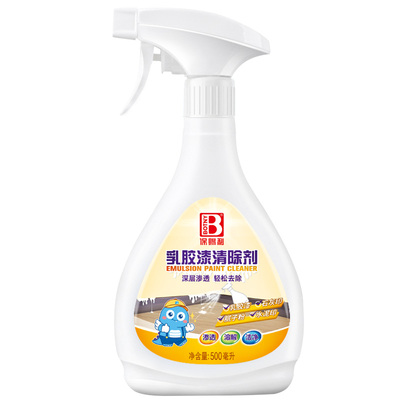 开荒保洁工具套装乳胶漆清洁剂