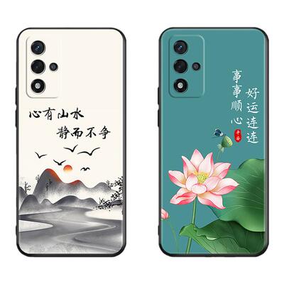 昊淘适用于oppoa93s新款防摔外壳