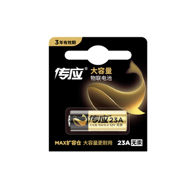 南孚传应电池23a/27a12伏