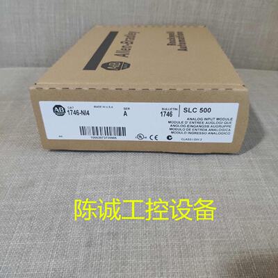 议价罗克韦尔 1746-NI4  1746NI4 原装现货 价格可谈