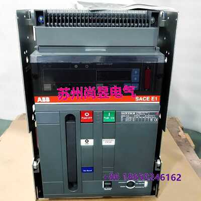 询ABBSACEE1N08E1N10E1N12E1N16PR112P询议价