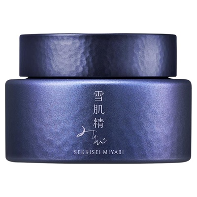 雪肌精谧雅菁妍洁肤霜洗面奶洁面