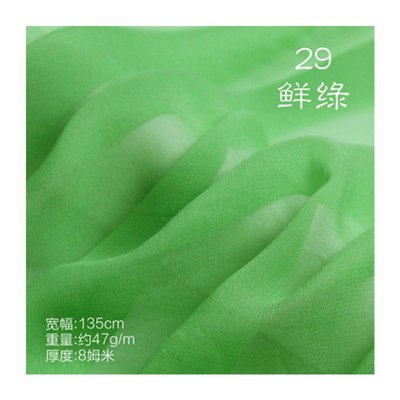 纯色真丝8姆米乔其纱汉服内衬