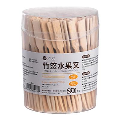 一次性水果叉家用签子竹签