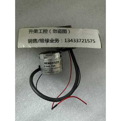 议价哼士乐编码器AD36/1219AF.0RBCB:6416  0 541 724现货询价