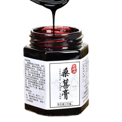 黑桑葚膏230g新鲜膏方大凉山