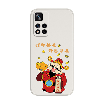 财神适用小米红米note11pro手机壳Redminote11新款Redmi液态硅胶pro+套por5G4g114g115g11s十noto财神爷发财