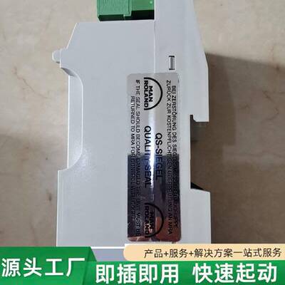 非标价MAN控制器IPS.DIO1MANROLAND修理