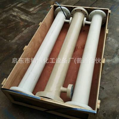PPH FRPP管道静态混合器 PP PPR  FRP 静态混合器厂家