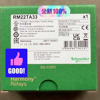 【请询价】RM22TA33，控制继电器，实物拍摄，库存200个，