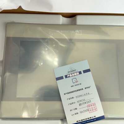 溢价-威纶通触摸屏MT8072iE，2025-10月份新 日期