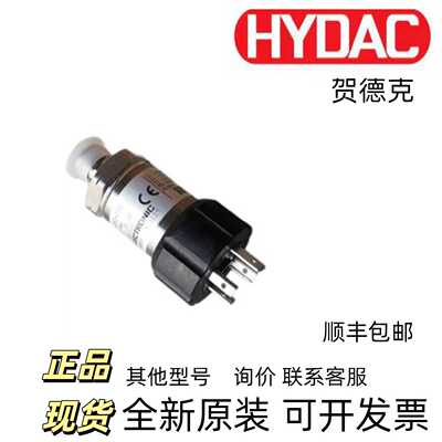 德国贺德克HDA4744A160000工业化传感器