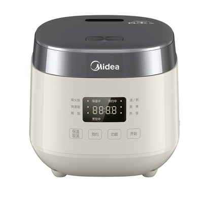 美的迷你快煮多功能电饭煲