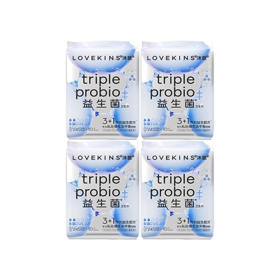 LOVEKISN沐歆全周期日夜随心搭