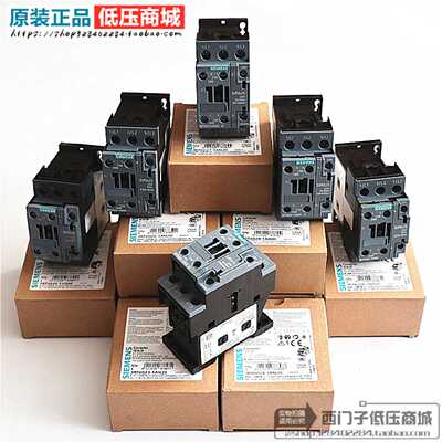 议价议价原装正品西门子接触器3RT6023  6024  6025 6026 6027 60