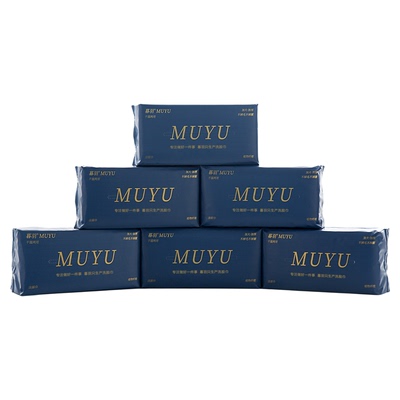 加大加厚到手6包不掉毛不掉絮