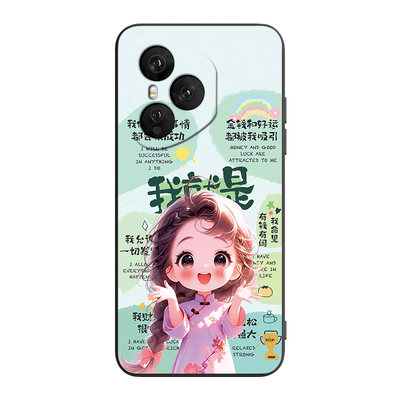 适用于荣耀400pro时尚男女手机套