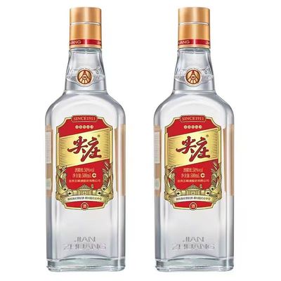 新大光50度500ml*2瓶绵柔尖庄浓香型白酒纯粮食口粮酒