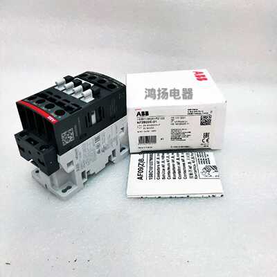 议价ABB NFZB22E-21  20-60VAC/DC