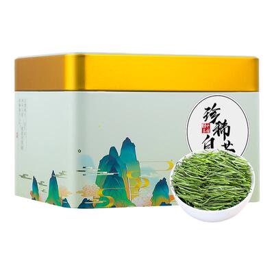 2026新茶-明前特级珍稀白茶500g