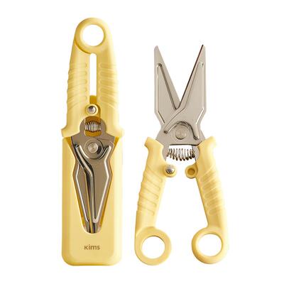 kimscook多功能剪刀磁吸收纳盒