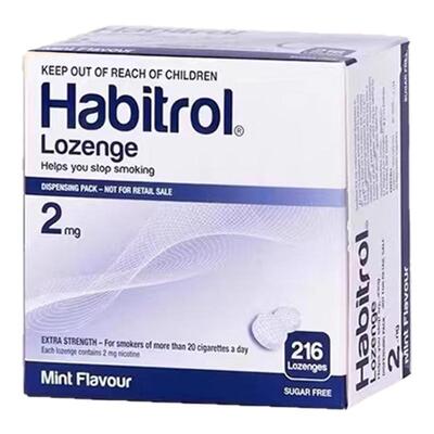 新西兰HC药房Habitrol诺华戒烟含片糖口香糖戒烟贴尼古丁片力克雷