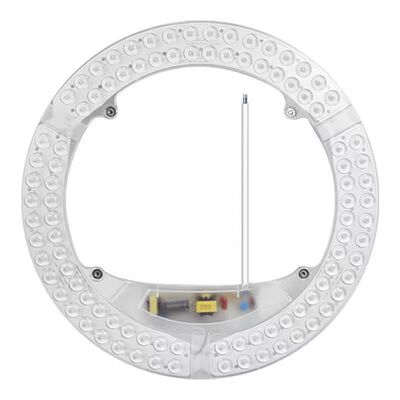 欧普LED护眼超亮吸顶灯替换灯芯