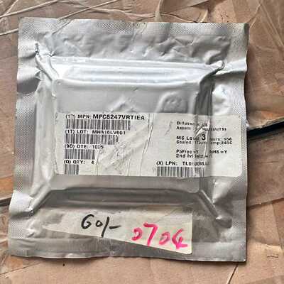 【请询价】4个Freescale飞思卡尔MPC8247VRTIEA