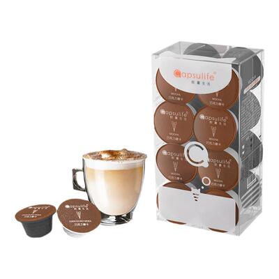 Capsulife巧克力摩卡胶囊咖啡