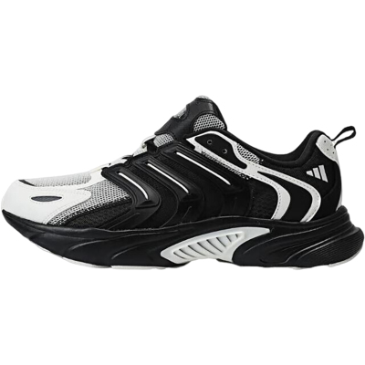 Adidas/阿迪达斯正品男女同款舒适透气运动跑步鞋IF6729