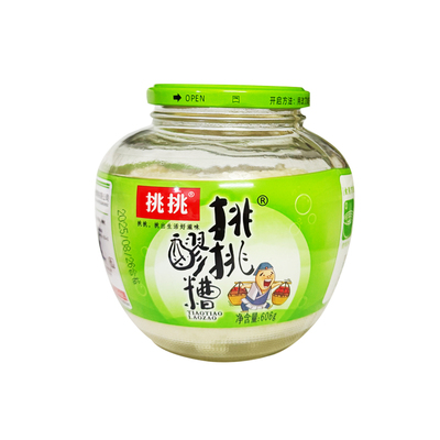 四川南充挑挑醪糟606克廖甜酒酿糯米糟农家特产自酿产妇月子米酒