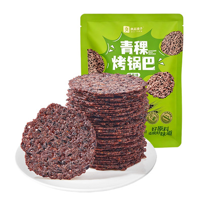 良品铺子青稞烤锅巴粗粮薄脆饼干