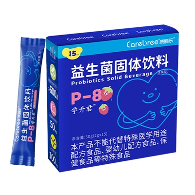 康哺乐P-8益生菌助力学习