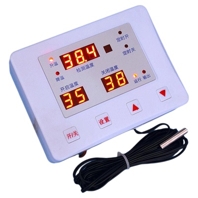 贝龙直流12V24V温控器仪表48V