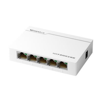 沃浦网络交换机3C认证电源