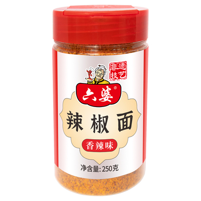 六婆辣椒面250g瓶装香辣干碟蘸料