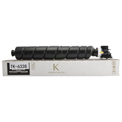 适用京瓷TK6325 TK6326 TK6327 TK6328 TK6329粉盒 碳粉盒 粉筒