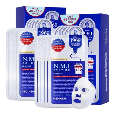 美迪惠尔水库面膜10片/盒