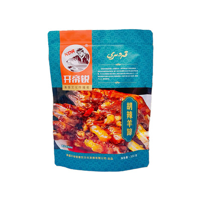 胡辣羊蹄新疆特产开帝锐kadri