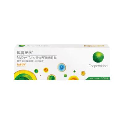 库博光学美怡天日抛隐形眼镜近视高透氧硅水凝胶高清保湿隐型5片