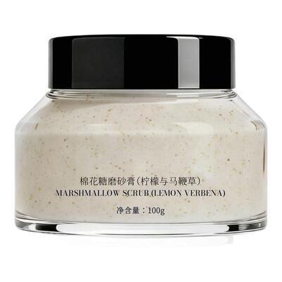 辛瓦伊棉花糖磨砂膏去角质刷酶