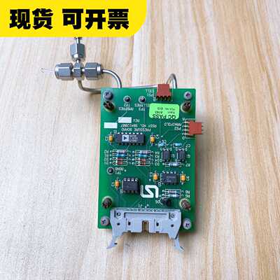 询价-ECOTECH ML 9842A 氨气NH3/NOX氮氧化物