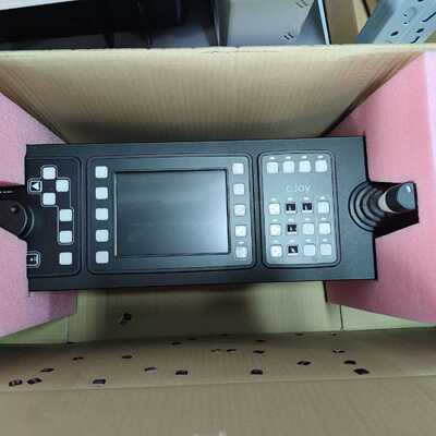 339881 KONGSBERG cJoy Operator Terminal 控制器