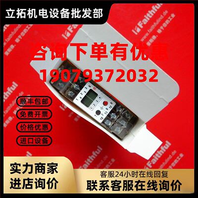 议价Schuhmann Messtechnik DGW 2.00 G 德国数字式限位开关 DGW2