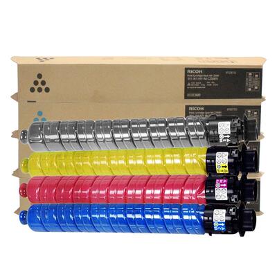 原装理光黑色粉盒IM C2500型IM C2500H彩色墨粉盒MP C2503L彩色碳粉IMC2000 IM C2500单青色品红色黄色粉盒
