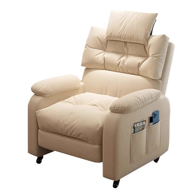 欧木希时尚可躺可睡懒人电脑椅