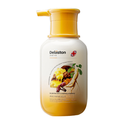 迪丽诗顿防脱洗发水人参控油蓬松去屑止痒男女洗头露膏官方正品