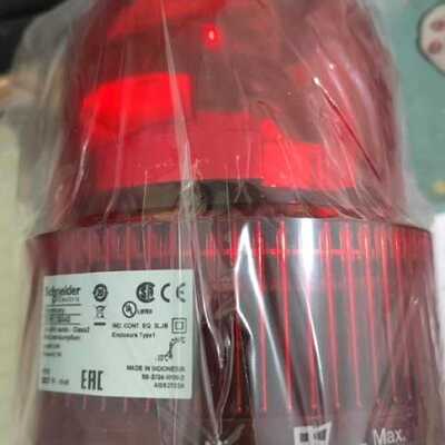 售前询价XVR12B04S 旋转声光警报器 24V红色带蜂鸣议价维修
